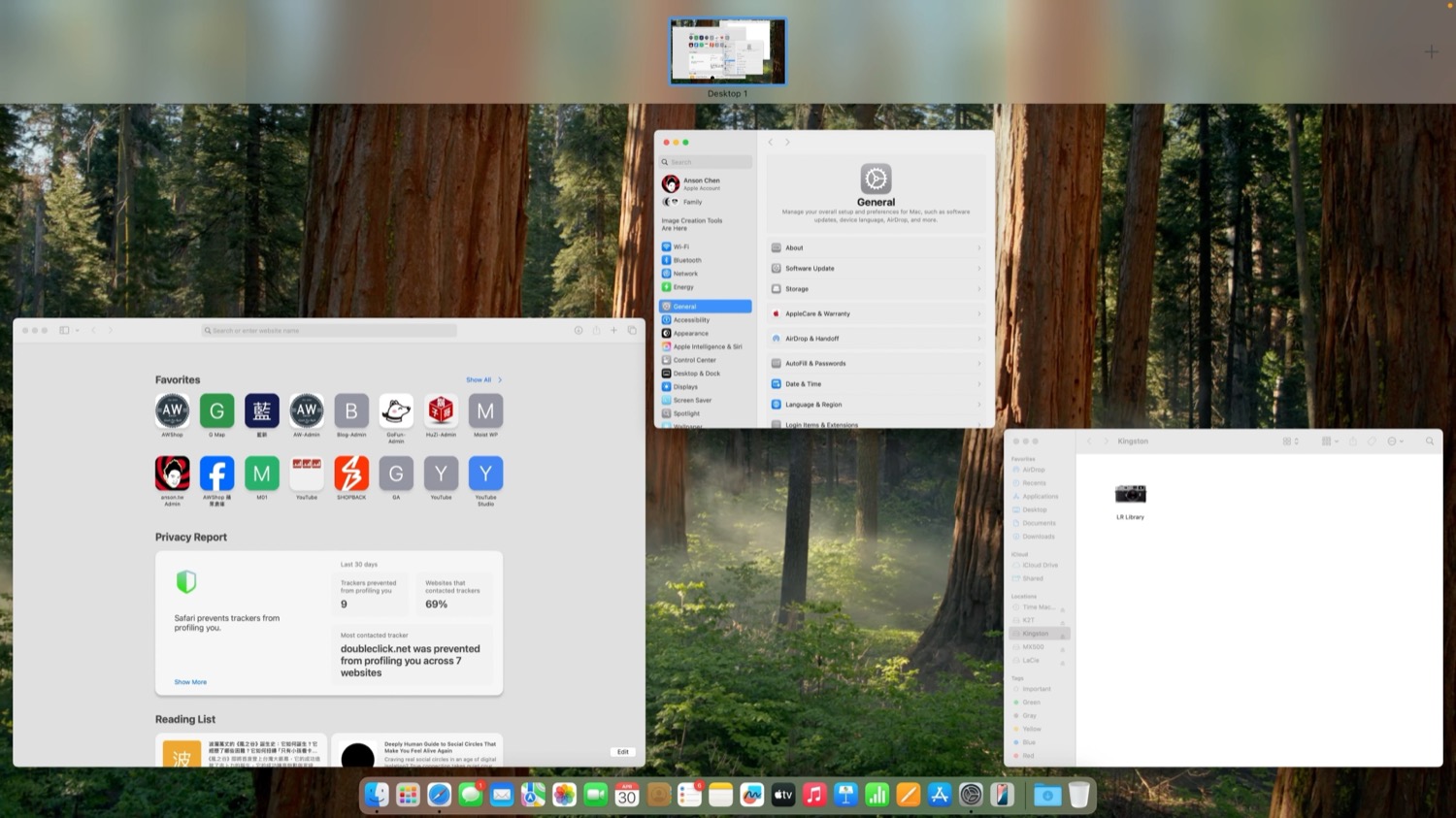 10 個設定讓 Mac 更順手 | Anson Chen 安森