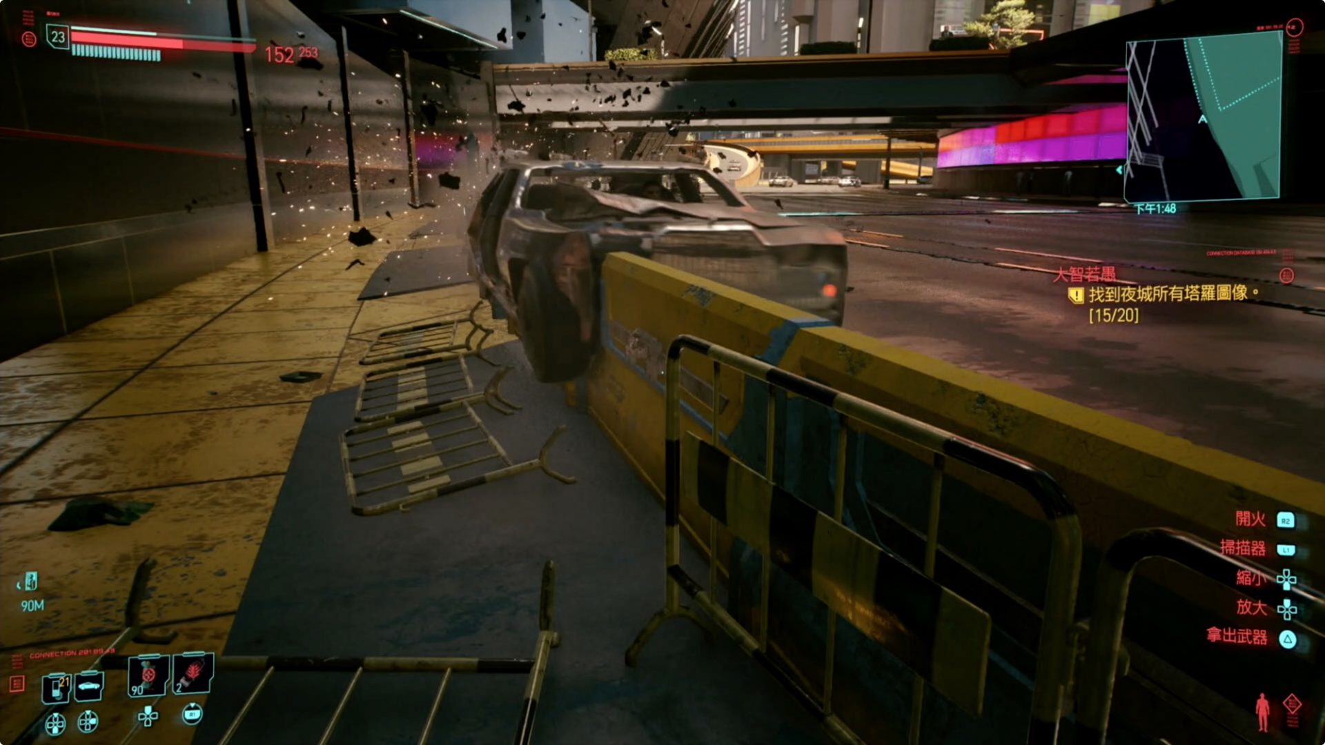 「愛他就先不要玩他」玩完一輪 Cyberbug⋯啊不是，Cyberpunk 2077 心得 | Anson Chen 安森
